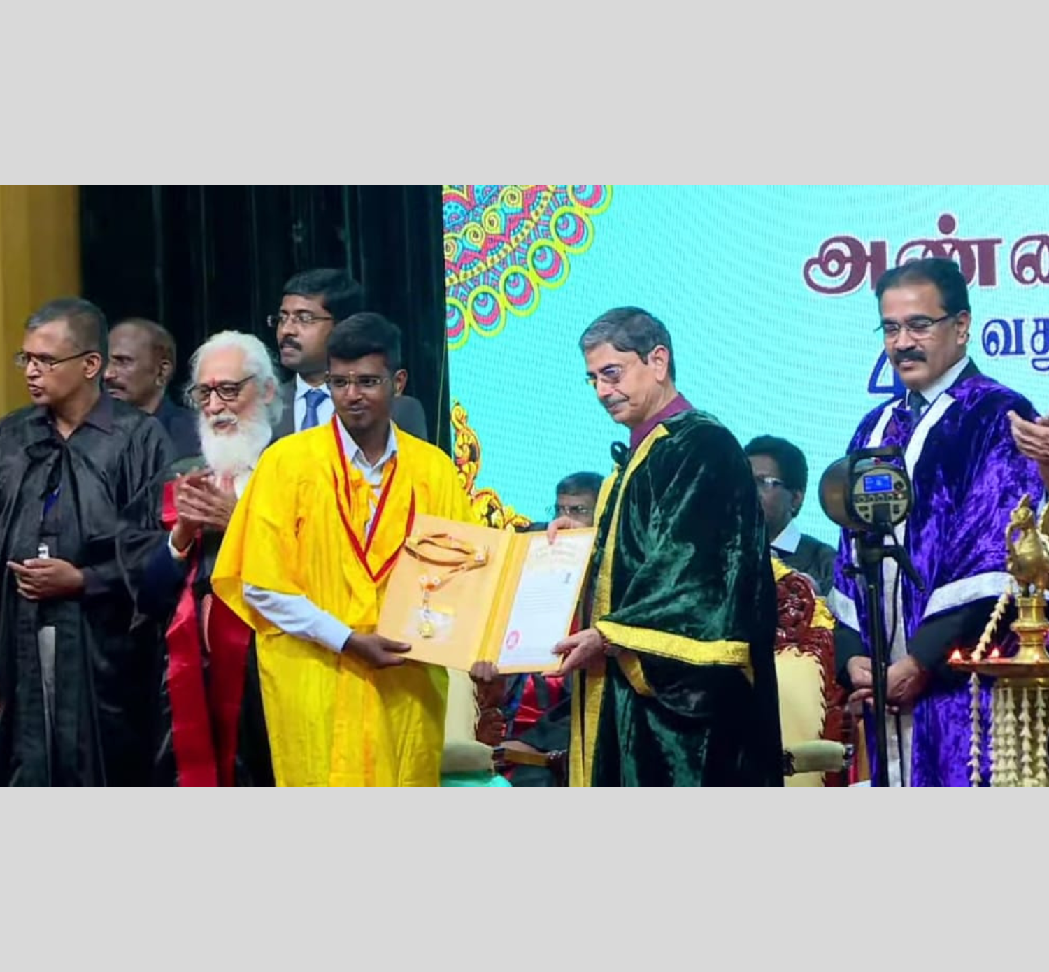 Sengunthar Engineering College (Autonomous)